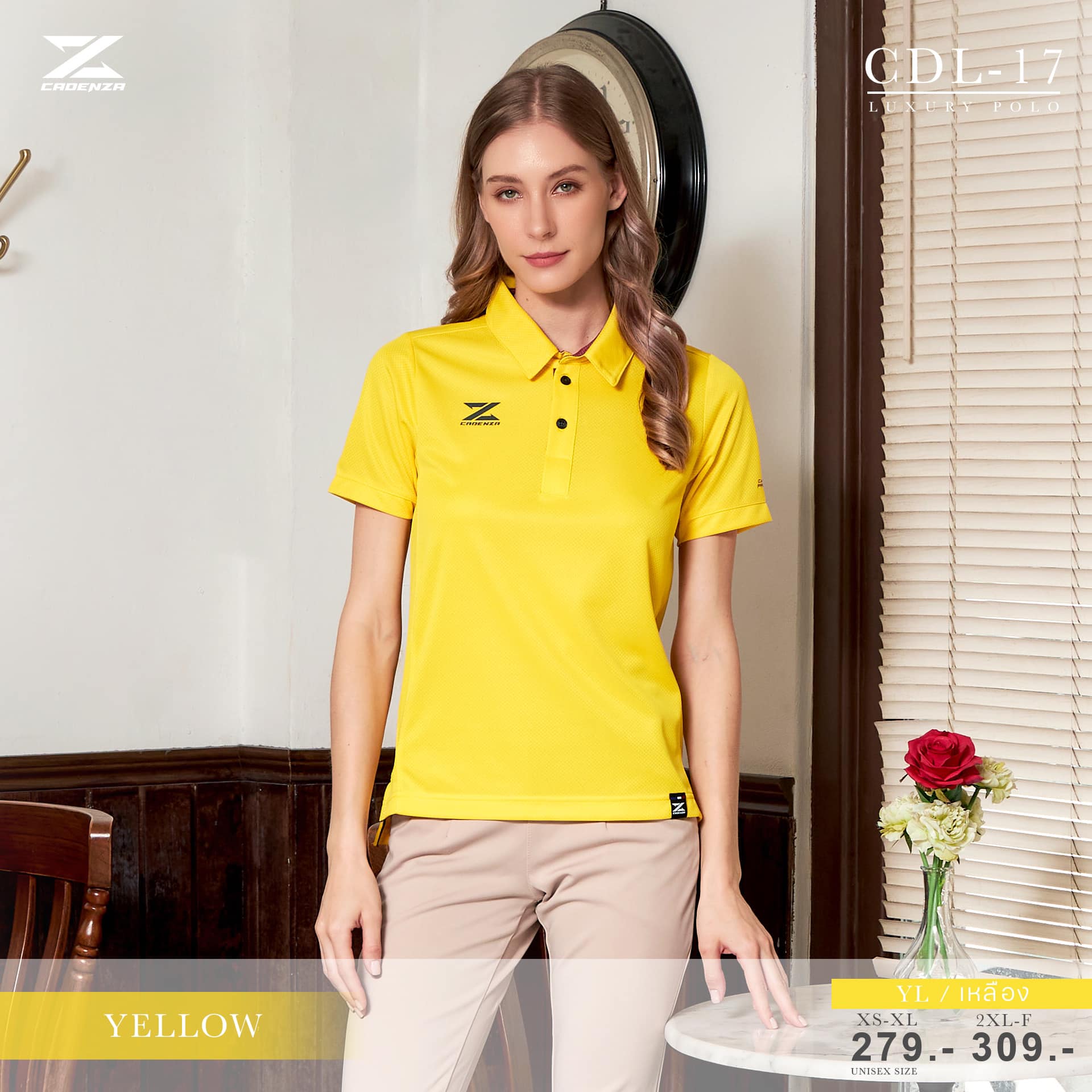 CADENZA CDL-17 คาเดนซ่า ลิขสิทธิ์แท้100% เสื้อโปโล เสื้อโปโลสปอร์ต สีเหลือง YL - ผลิตและจำหน่าย ...