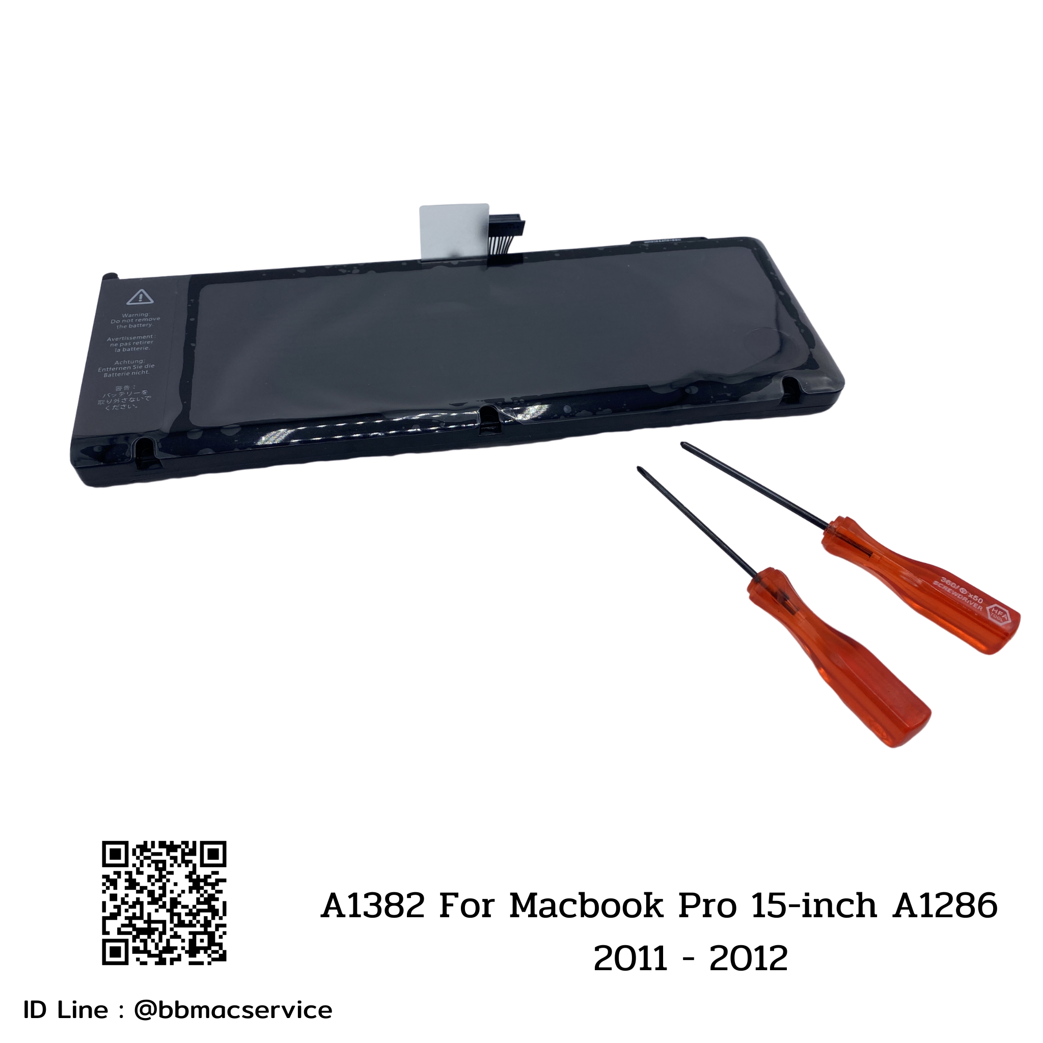 ราคา Battery A1382 For Macbook Pro 15-inch 2011 - 2012 Model A1286 | แบตเตอรี่แมคบุ๊คโปร 15 นิ้ว ...